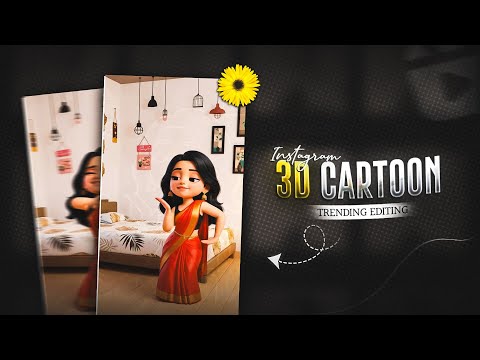 Instagram 3D Cartoon Dance Video Edit | How To Make Viral Baby Ai Dance Video Tutorial ✨
