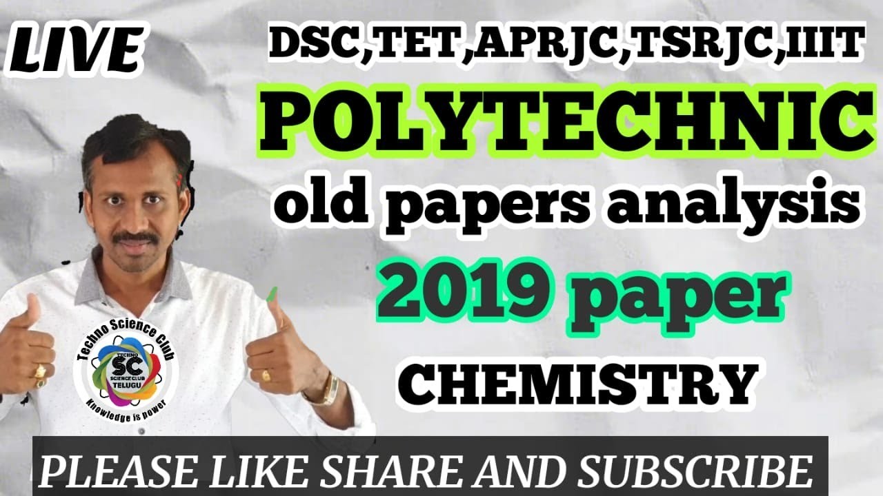 POLYCET PAPER ANALYSIS | POLYCET 2019 CHEMISTRY PART - YouTube