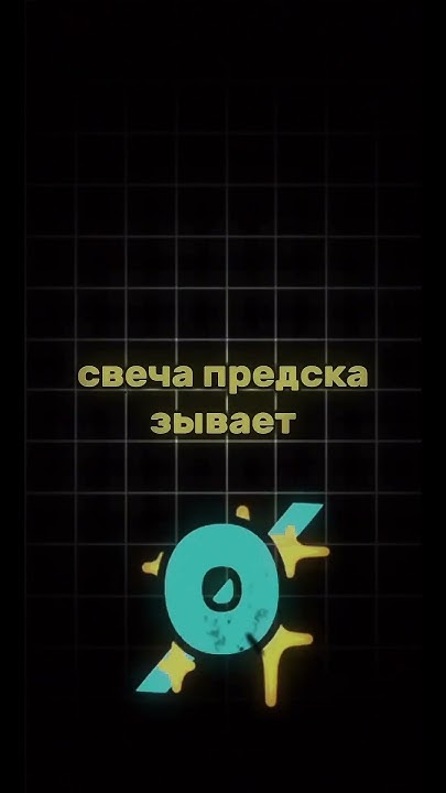 Хочешь с нами Залетай в тг канал трейдинг Trading трейдер трейдингобучение Youtube