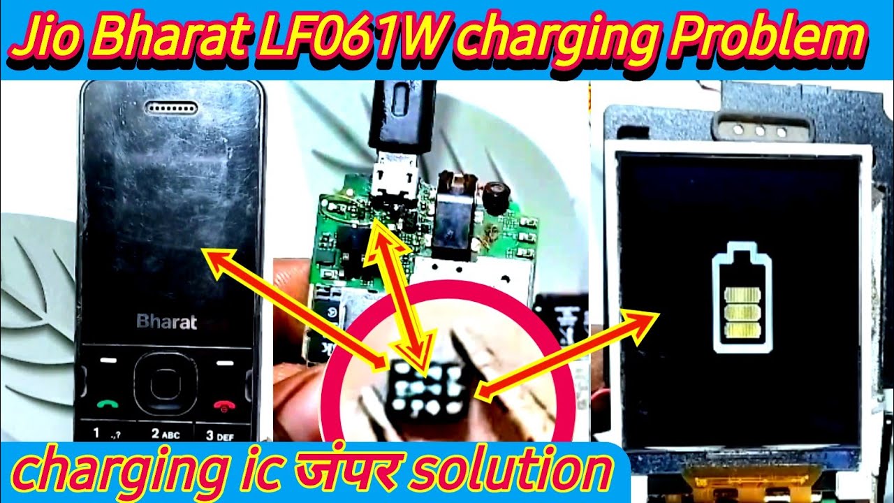 jio Bharat charging not working solution || jio bharat lf061w charging ...