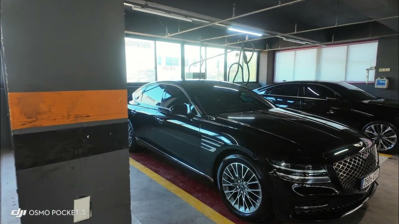 G80과 K8 고체왁스 샷, 제네시스 - YouTube