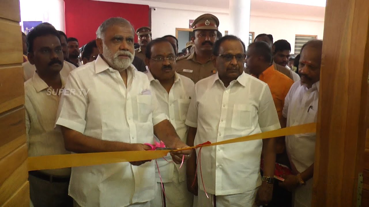 GTN Law College inauguration - YouTube