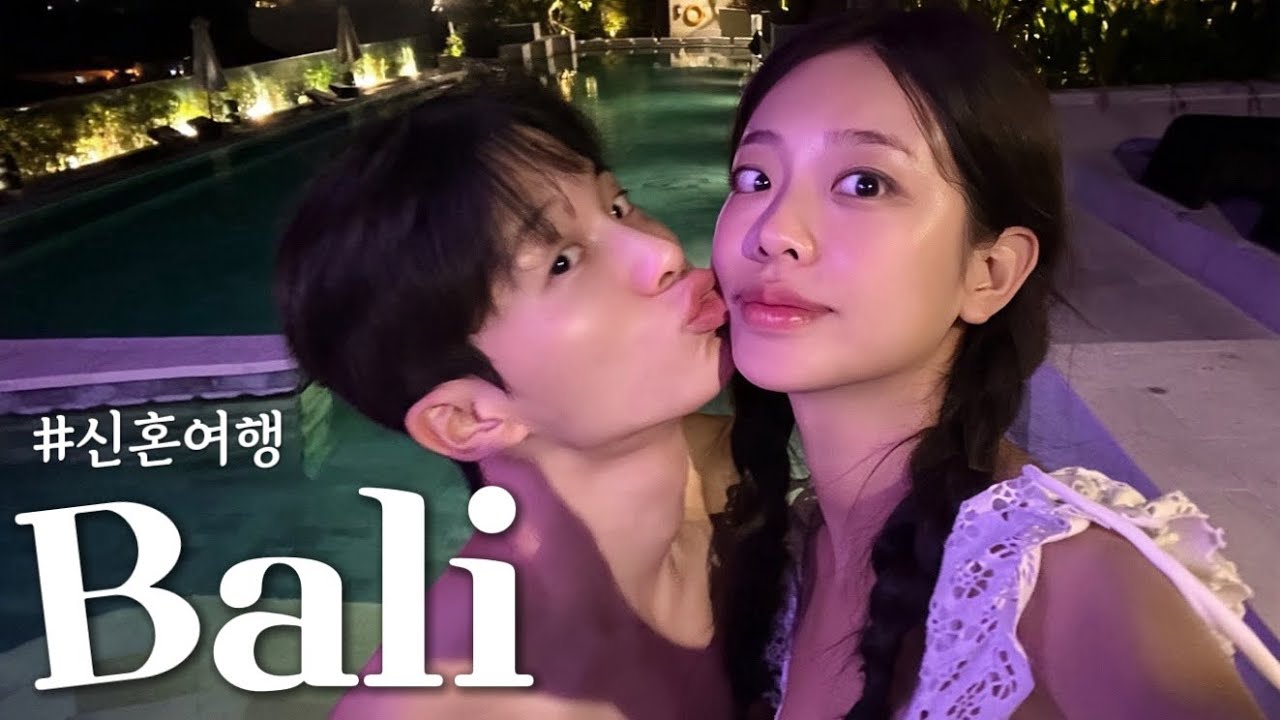 좌충우돌 발리 신혼여행 1일차 발리까지 가서 싸우고 다니는 우유커플 신혼여행 브이로그 발리꿀팁 마사지 발리맛집 Youtube