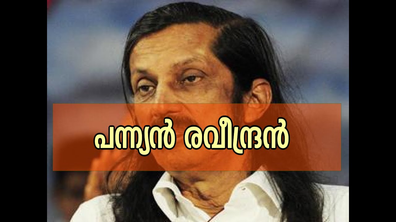 Interview with Pannyan Raveendran | Point Blank 3rd Aug 2015 - YouTube