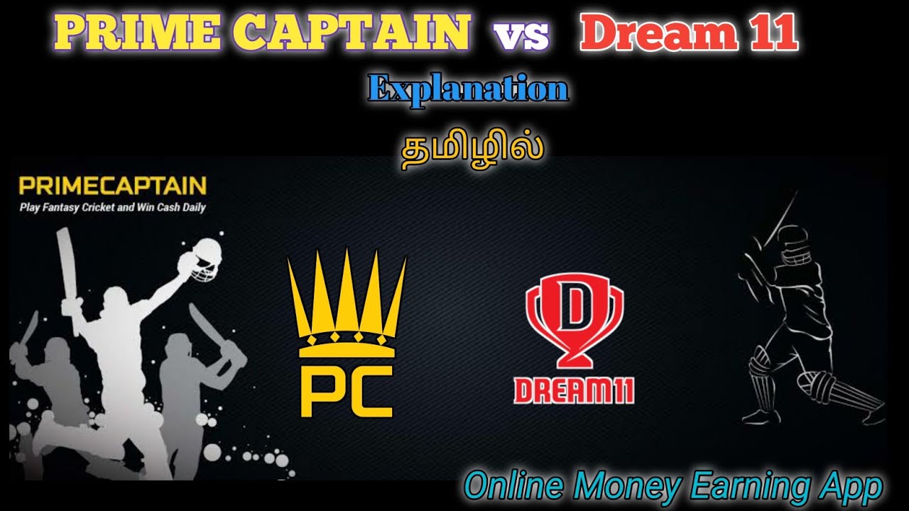 Prime Captain fantasy app review|Prime Captain minimum withdrawal ...