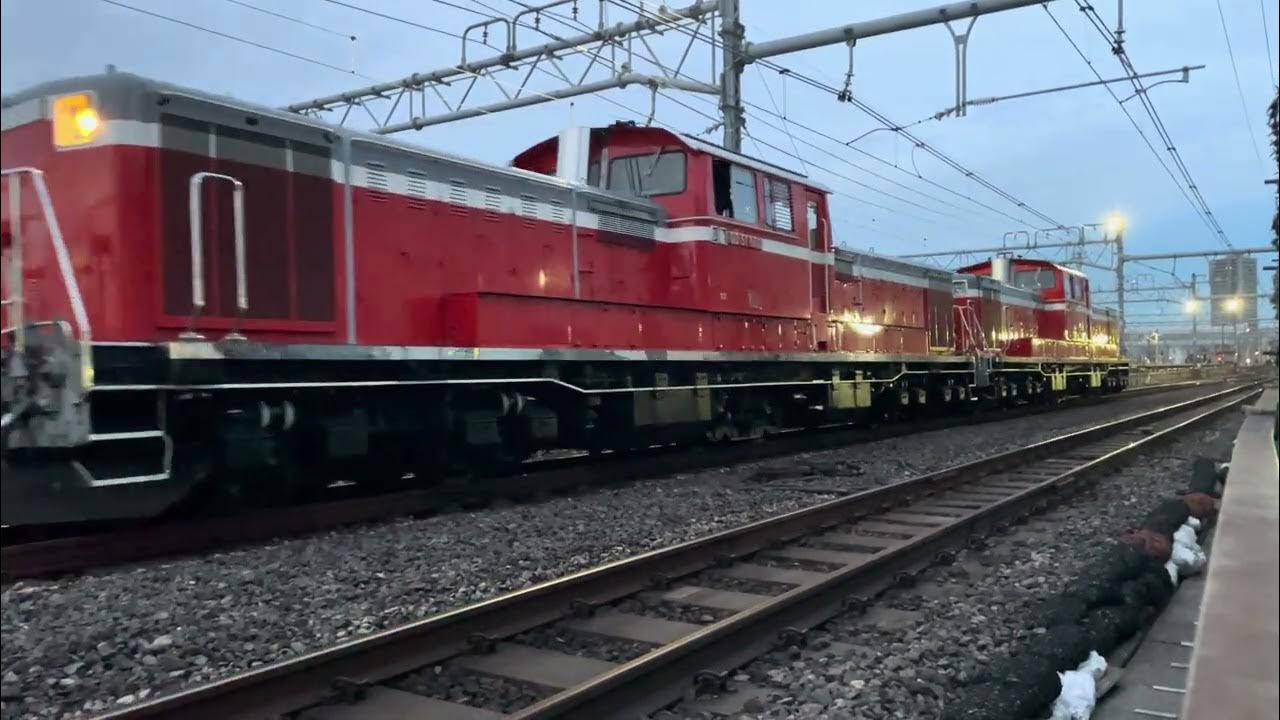 DD51 842 + DD51 895 尾久車両センターカシオペア重連撮影会送り込み回送 - YouTube