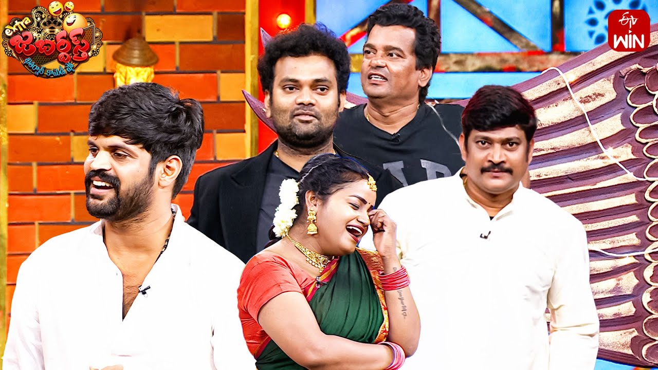 Auto Ramprasad Performance | Extra Jabardasth | 22nd September 2023 ...