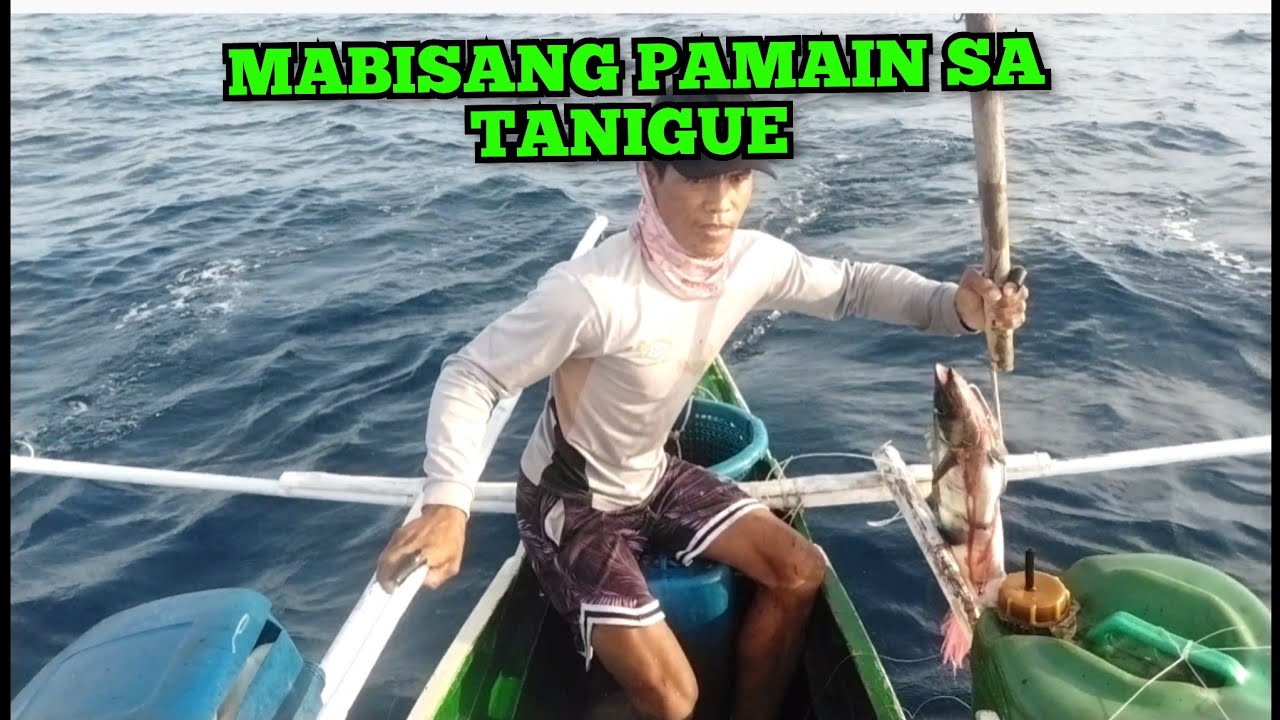 part1:CATCHING TANIGUE, SUNOD-SUNOD NA PAGBATAK SA TANIGUE, INTENSE ANG ...
