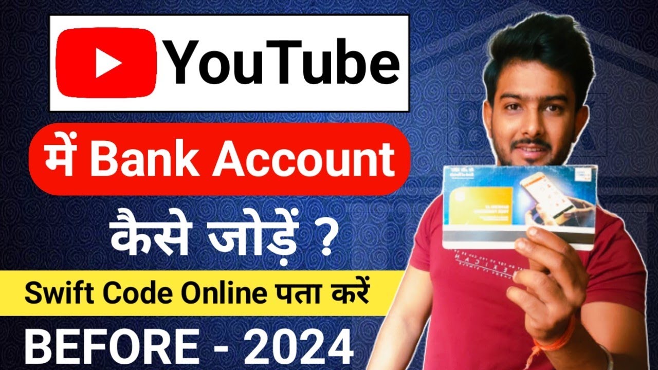 How to Add Bank Account in YouTube 2024 | AdSense Me Bank Account Kaise ...