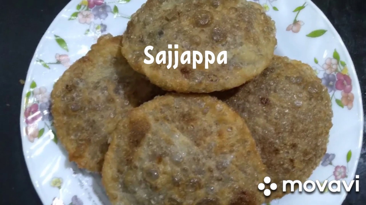 Sajjappa Recipe | Sugar less Sajjapa | Organic Coconut Sajjappa ...