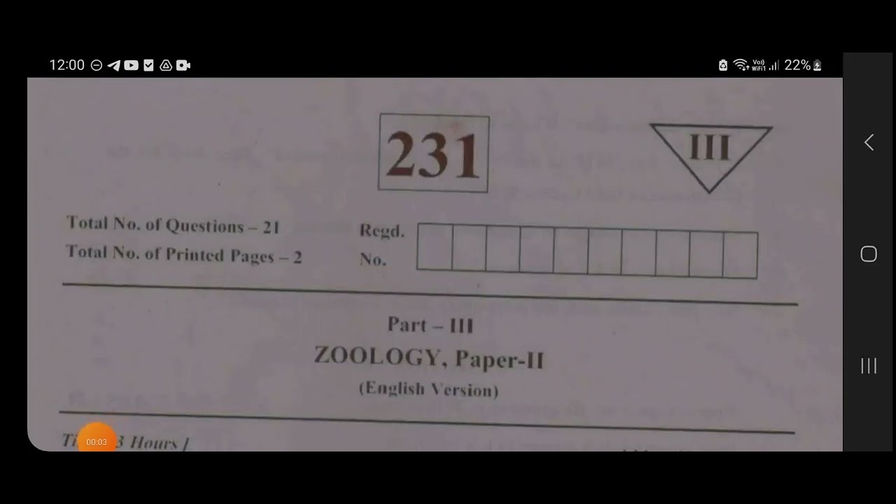 SR INTER ZOOLOGY EM 💯 MODEL QUESTION PAPER INTER II YR ZOOLOGY MODEL ...