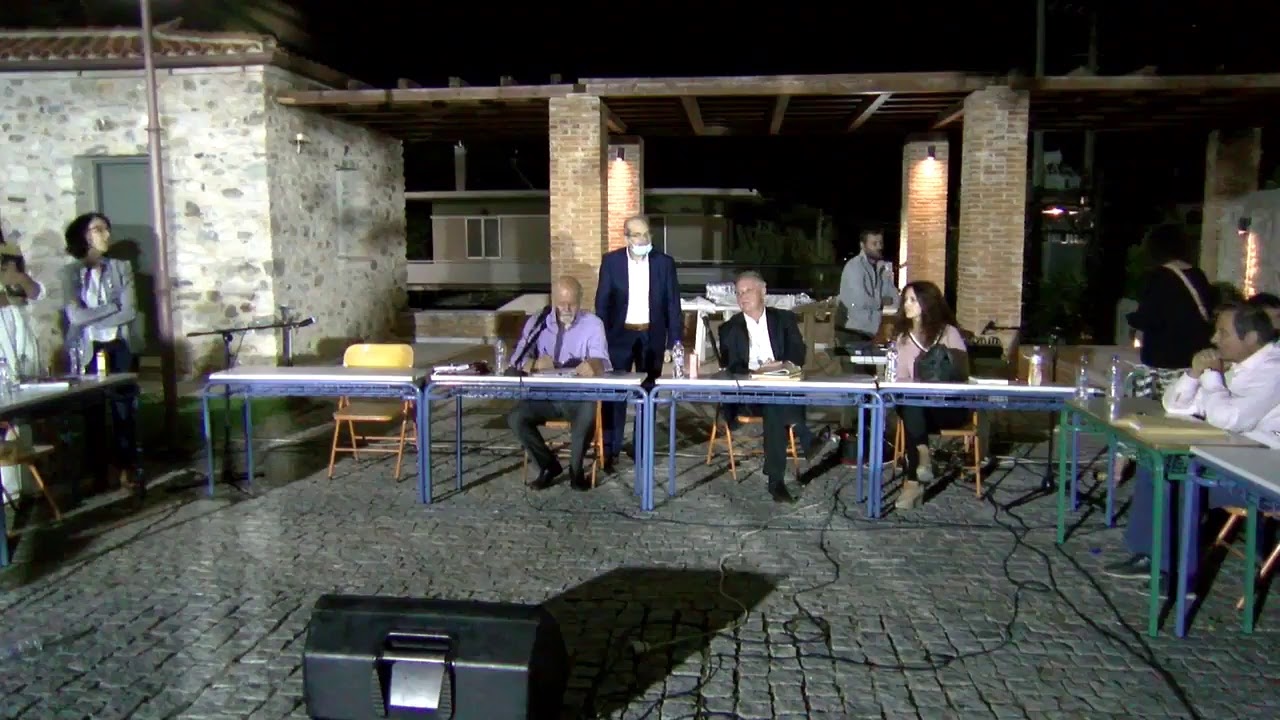 ΔΗΜΟΤΙΚΟ ΣΥΜΒΟΥΛΙΟ ΣΠΑΡΤΗΣ - 23/9/2020 - ΜΥΣΤΡΑ - YouTube