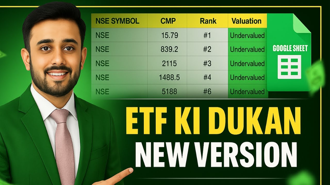 ETF ki Dukan Strategy | ETF ki Dukan New Version | Best ETF Trading Strategy 2025 - YouTube