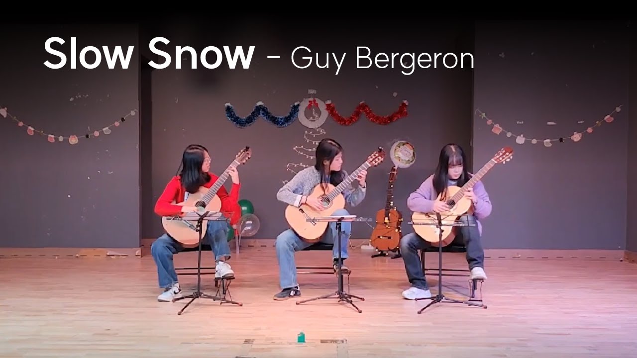 2024 어울음 겨울살롱 Trio. 03 Slow Snow - YouTube