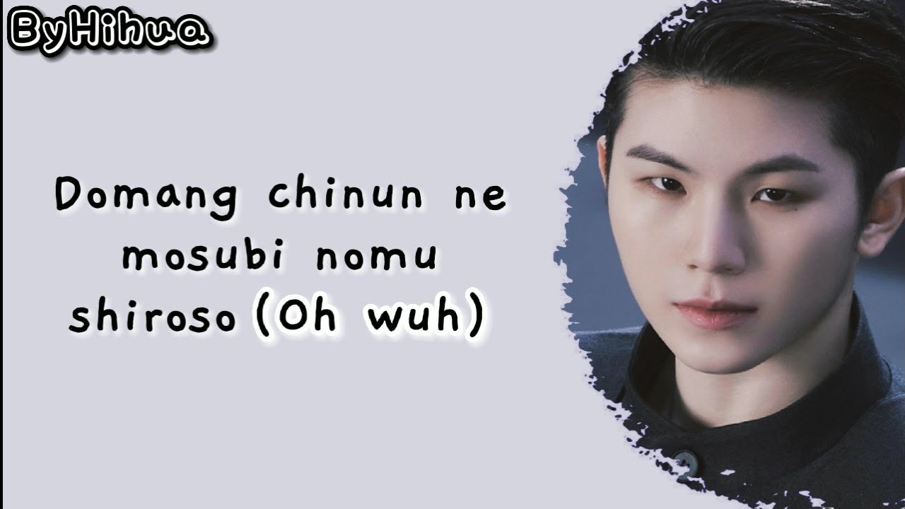 SEVENTEEN - Shadow (𝐄𝐚𝐬𝐲 𝐥𝐲𝐫𝐢𝐜𝐬) - YouTube