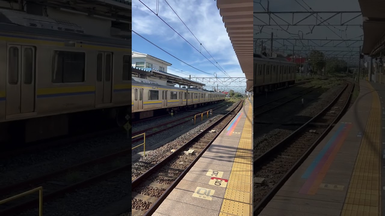 209系 JR内房線 木更津駅 JR Uchibo Line - YouTube