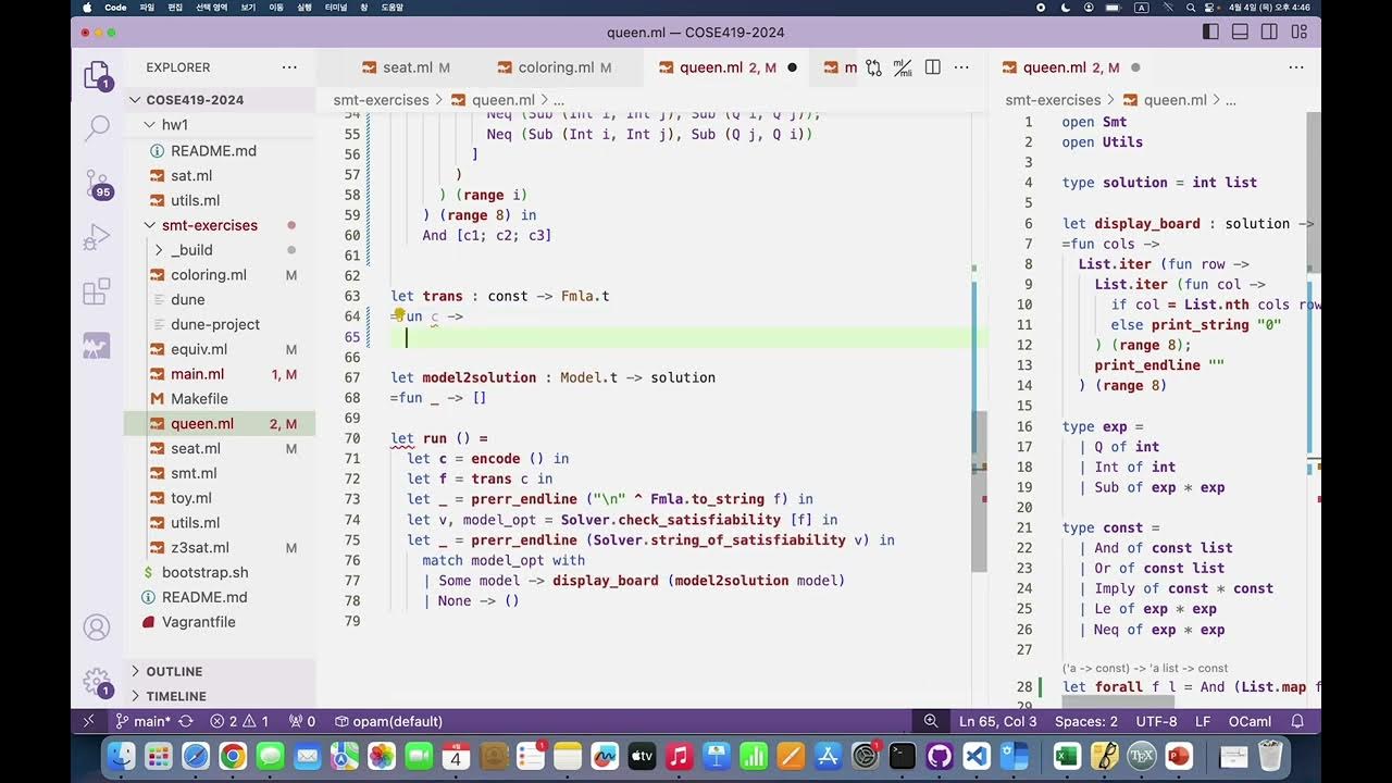 COSE419 Lecture 5: Problem Solving using SMT Solver (3) - YouTube