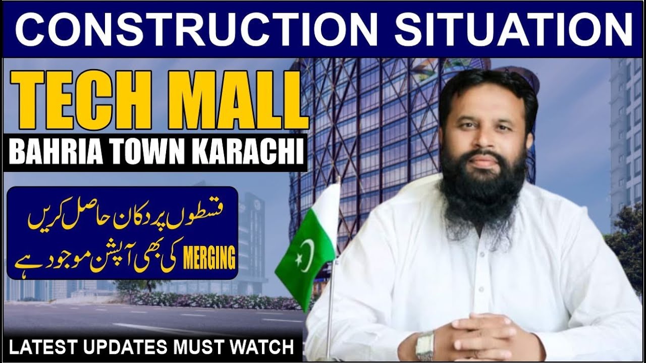Tech Mall in bahria town karachi low cost shops in bahria town karachi ...