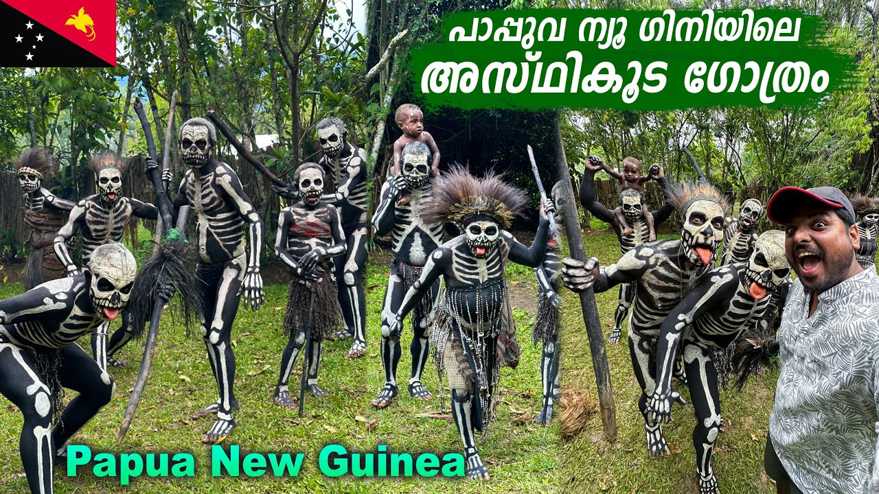 EP #9 - Skeleton Tribe | Papua New Guinea Chimbu Tribe - YouTube