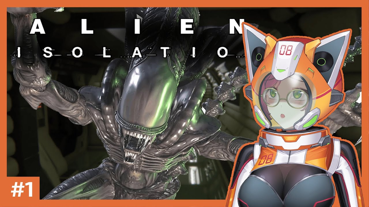 The alien kinda thicc tho【ALIEN:ISOLATION HIGHLIGHTS】 - YouTube