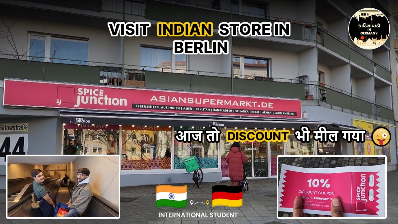 Visiting Indian Store | SPICE JUNCTION | Vlog 8 | Kathiyawadi in Germany | #berlin #gujju - YouTube