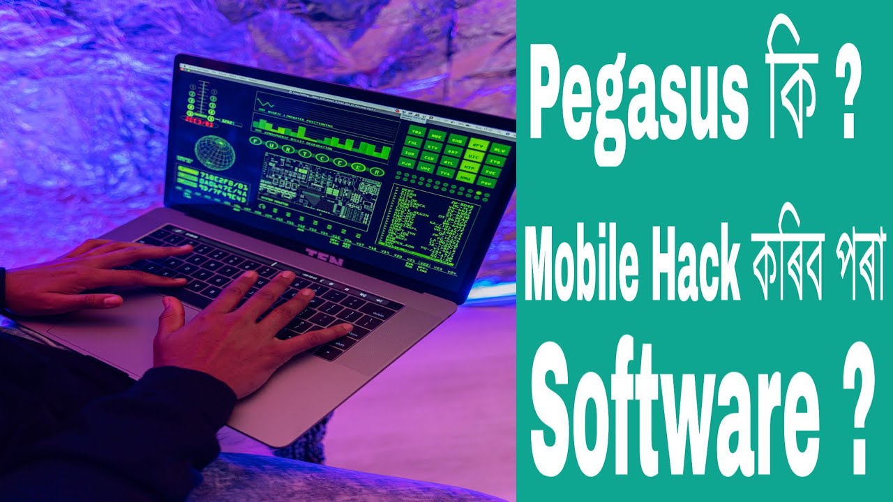 Pegasus Spyware || Ati dangerous mobile hacking software - YouTube