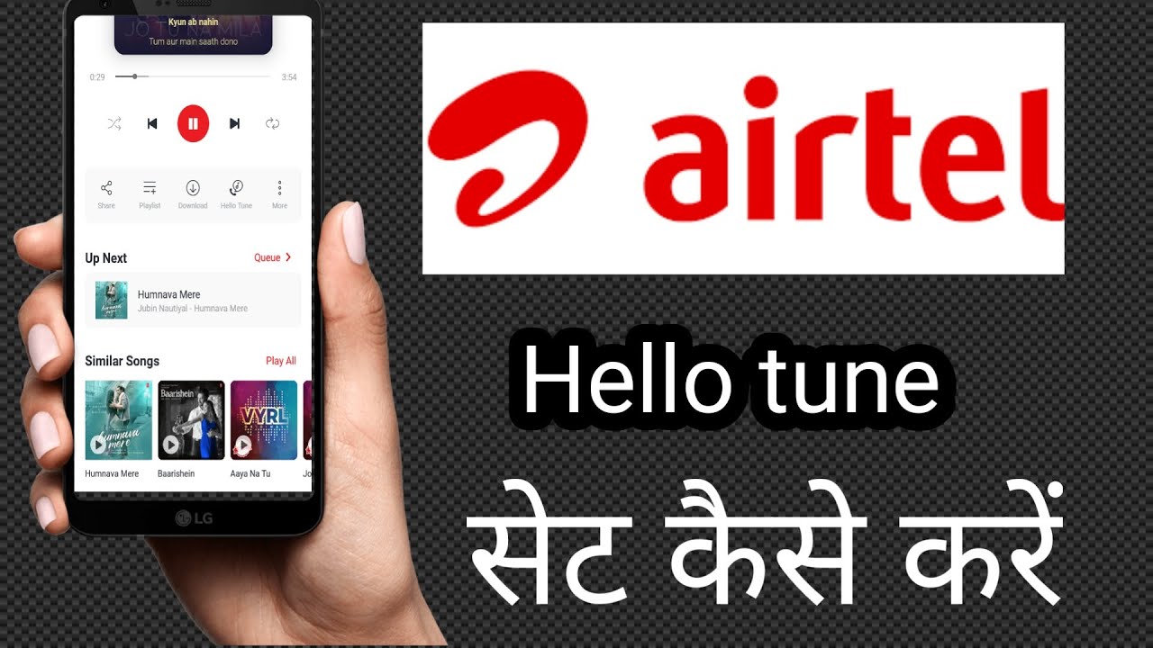 How to set hello tune on Airtel sim, Airtel SIM mein Hello tune kaise ...
