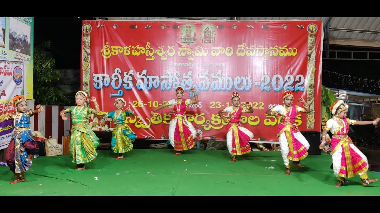 Sri Kalahasthi Temple - Mooshika Vahana Modhaka Hastha - YouTube