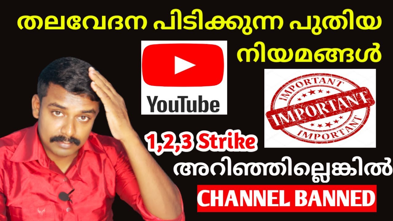 Youtube New Rules | Youtube Community Guidelines Strike Basics - YouTube