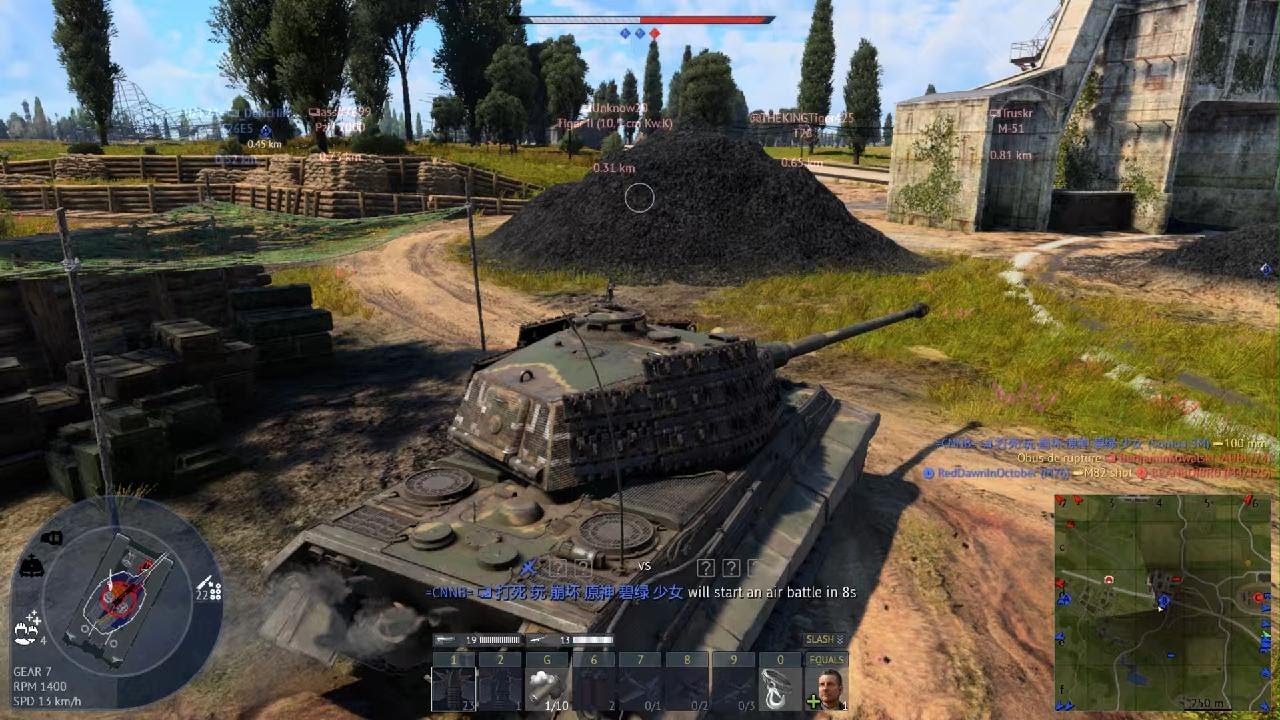 me vs 105 tiger ll - YouTube