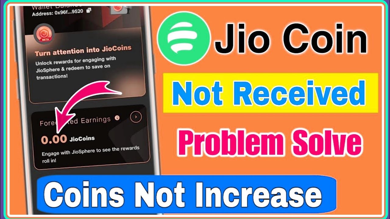 📲 Jio coin not received | jio coin add nahi ho raha hai | how to fix ...