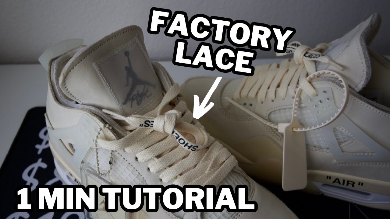 HOW TO | Factory Lace in 1 MINUTE - YouTube