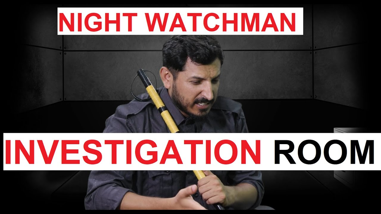 Aalsi Raat Ka Watchman Interview - Mazedaar Tehqiqat - Mazahia Tafreeh ...