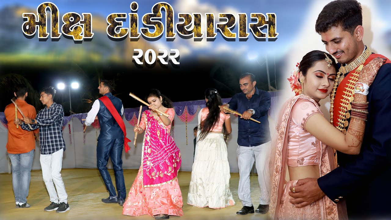 Boricha ~2022 || LIVE MIX Dandiya Raas || Renish Joshi - Arti Bhatt ...