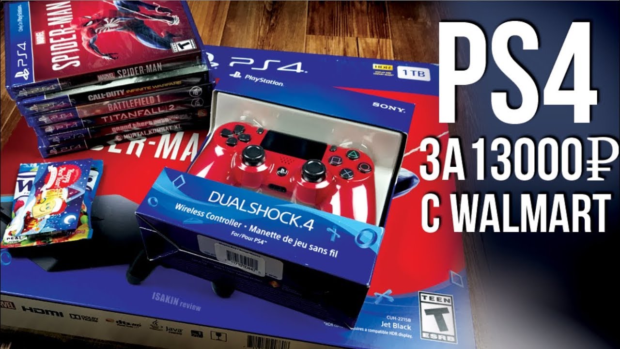 Sony Playstation 4 за 13000 рублей / Распаковка PS4 с американского ...