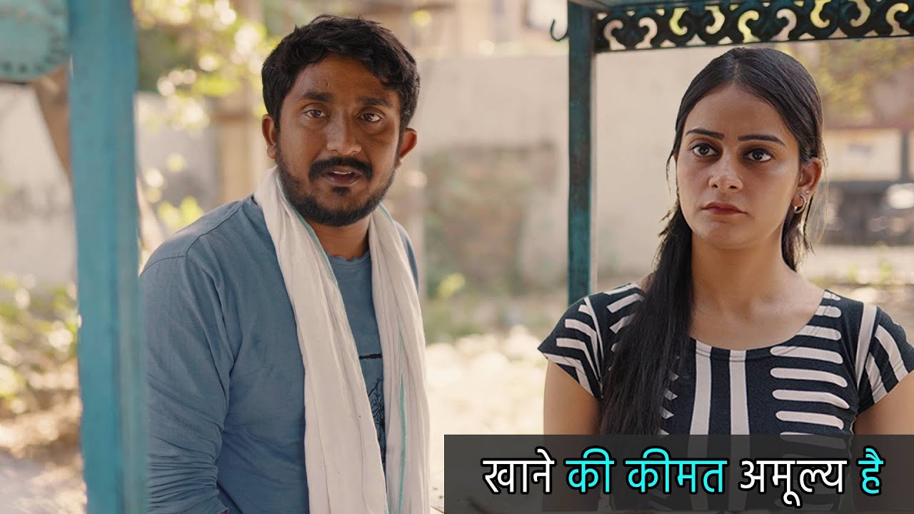 खाने की कीमत अमूल्य है | Rohit R Gaba - YouTube