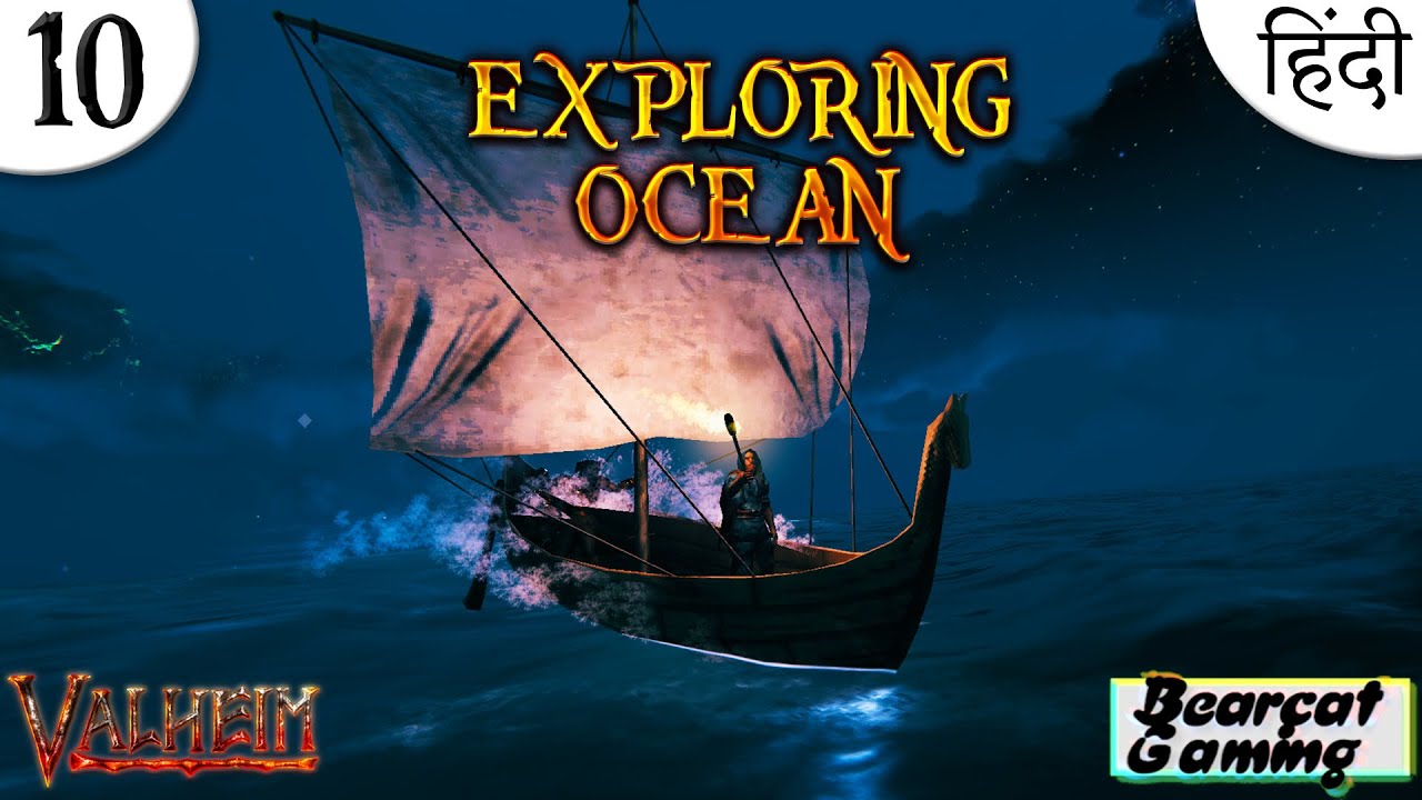 🔥 EXPLORING OCEAN 🔥 VALHEIM Ep 10 Hindi - YouTube
