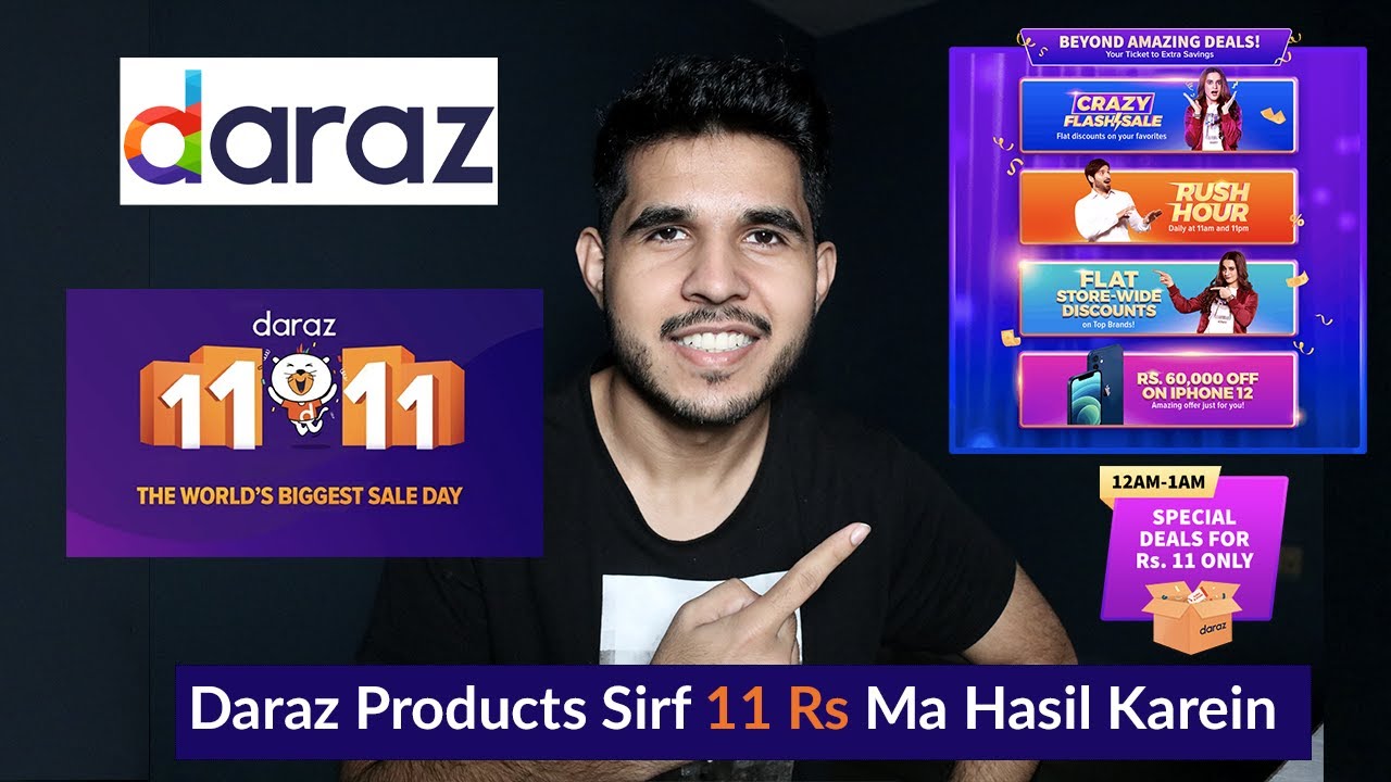 Daraz 11 11 Sale 2022 | Explained | Daraz 11 11 Offers | Get Maximum ...