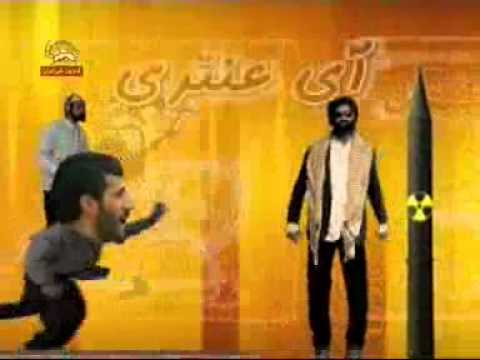 tarane tanz antari var beppari jadid
