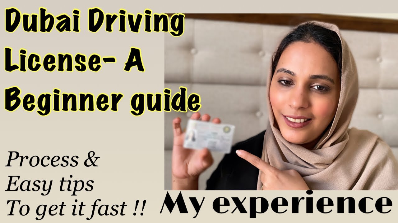 Dubai driving license in 2.5 months | tips & tricks | my experience ...