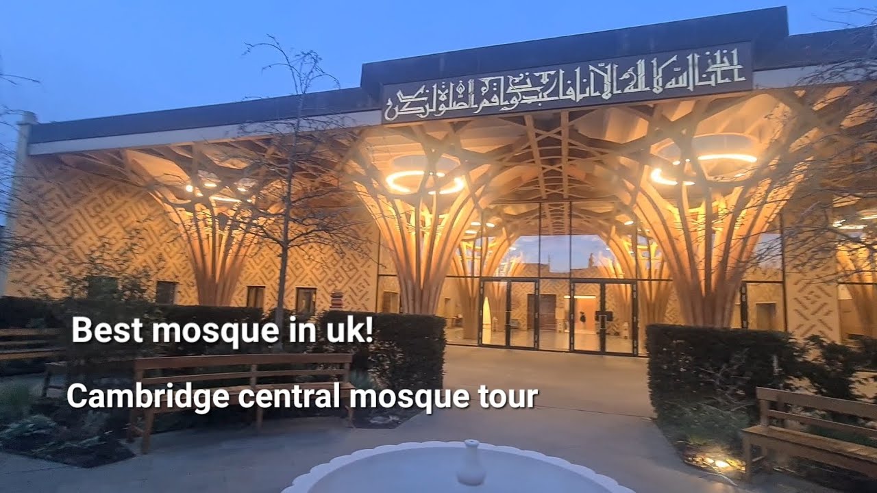 Cambridge central mosque. most beautiful mosque in uk - YouTube