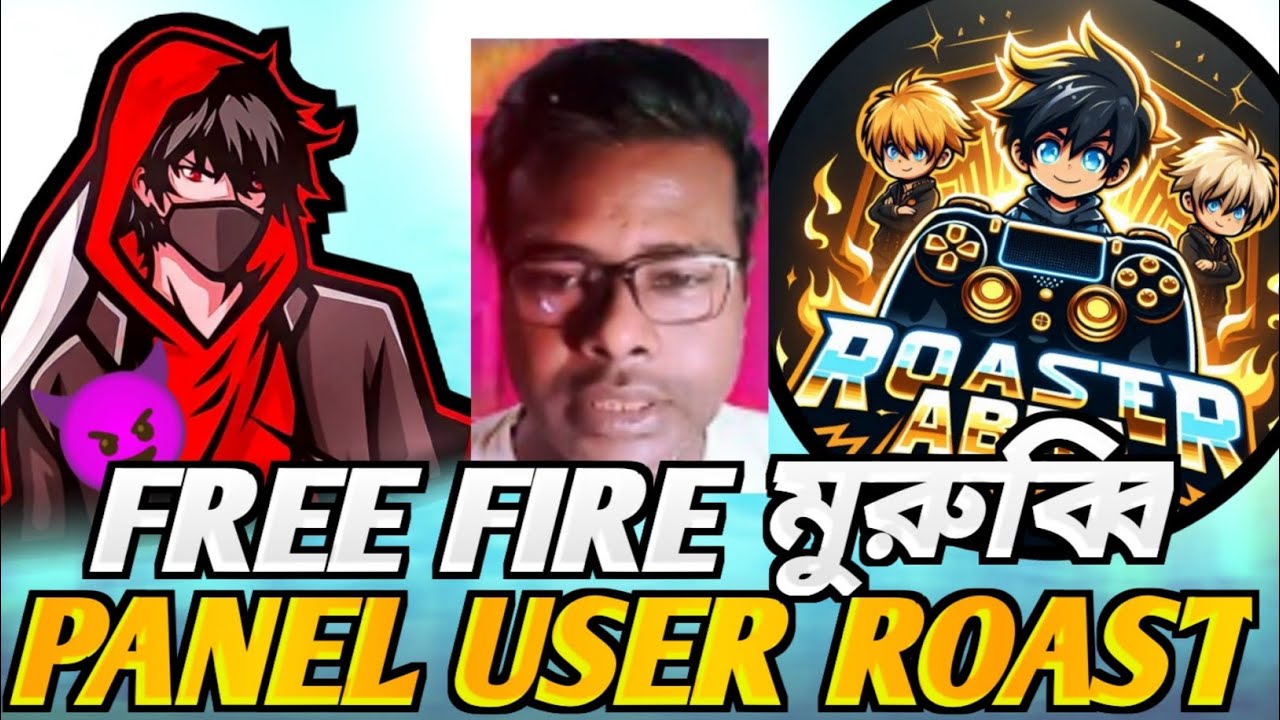 Panel hacker যখন V badge দের Threat দেয় আর Roast হয়🤡 ...