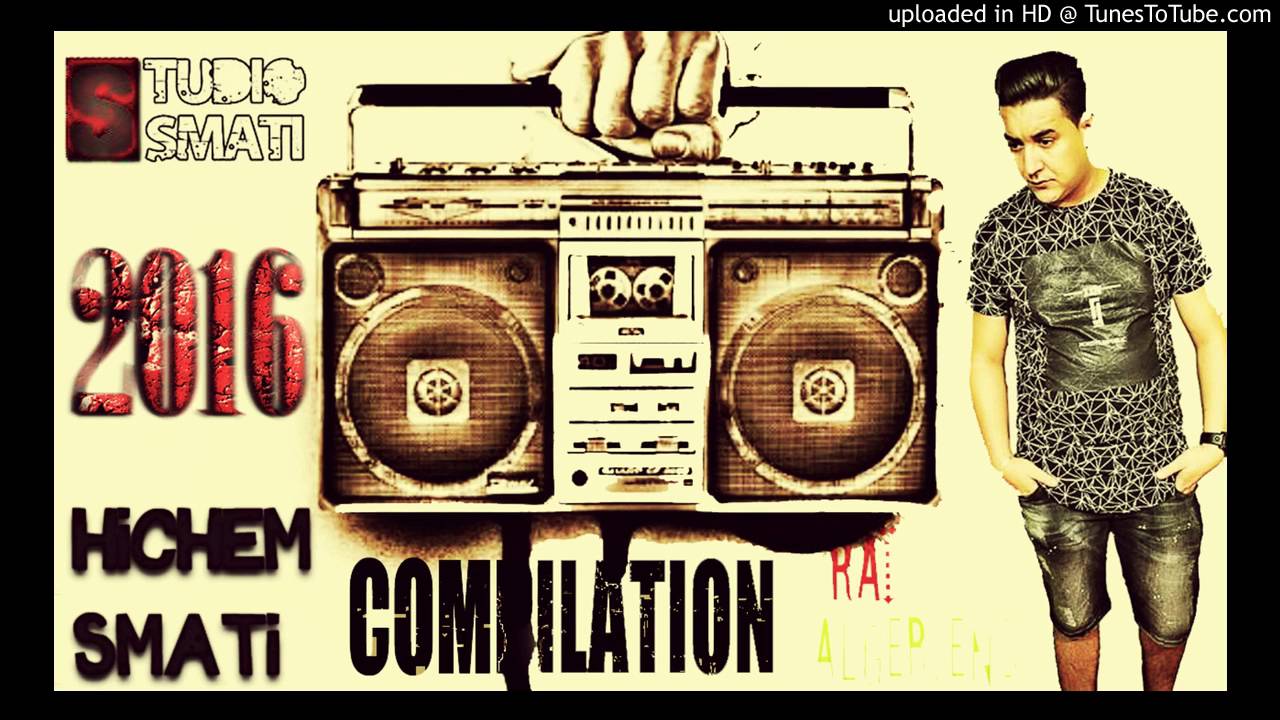 Hichem Smati Avec Cheb Ramzi Tix 2017 Nti Galbek Maghchouch By Khaled ...