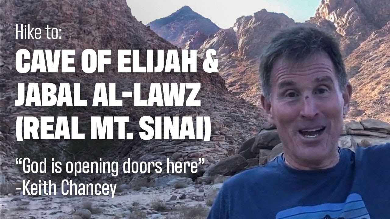 Saudi Arabia Christian Travel Testimonial: Keith Chancey [2020] - YouTube