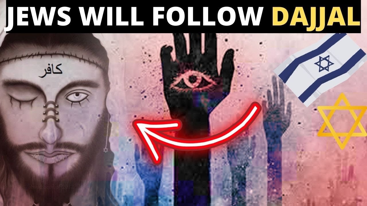 WILL DAJJAL EMERGE AFTER THIS? POWERFUL - YouTube