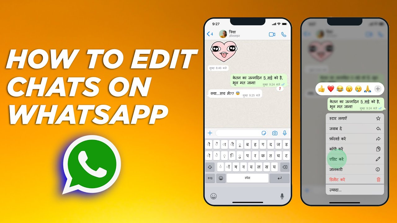 How to edit WhatsApp messages after sending | New WhatsApp update - YouTube