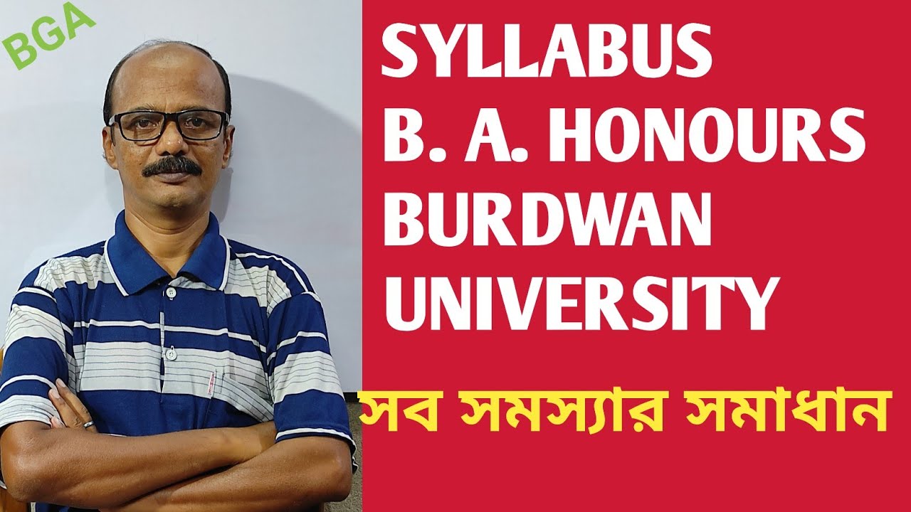 SYLLABUS B A HONOURS BURDWAN UNIVERSITY YouTube syllabus-b-a-honours-burdwan-university-youtube