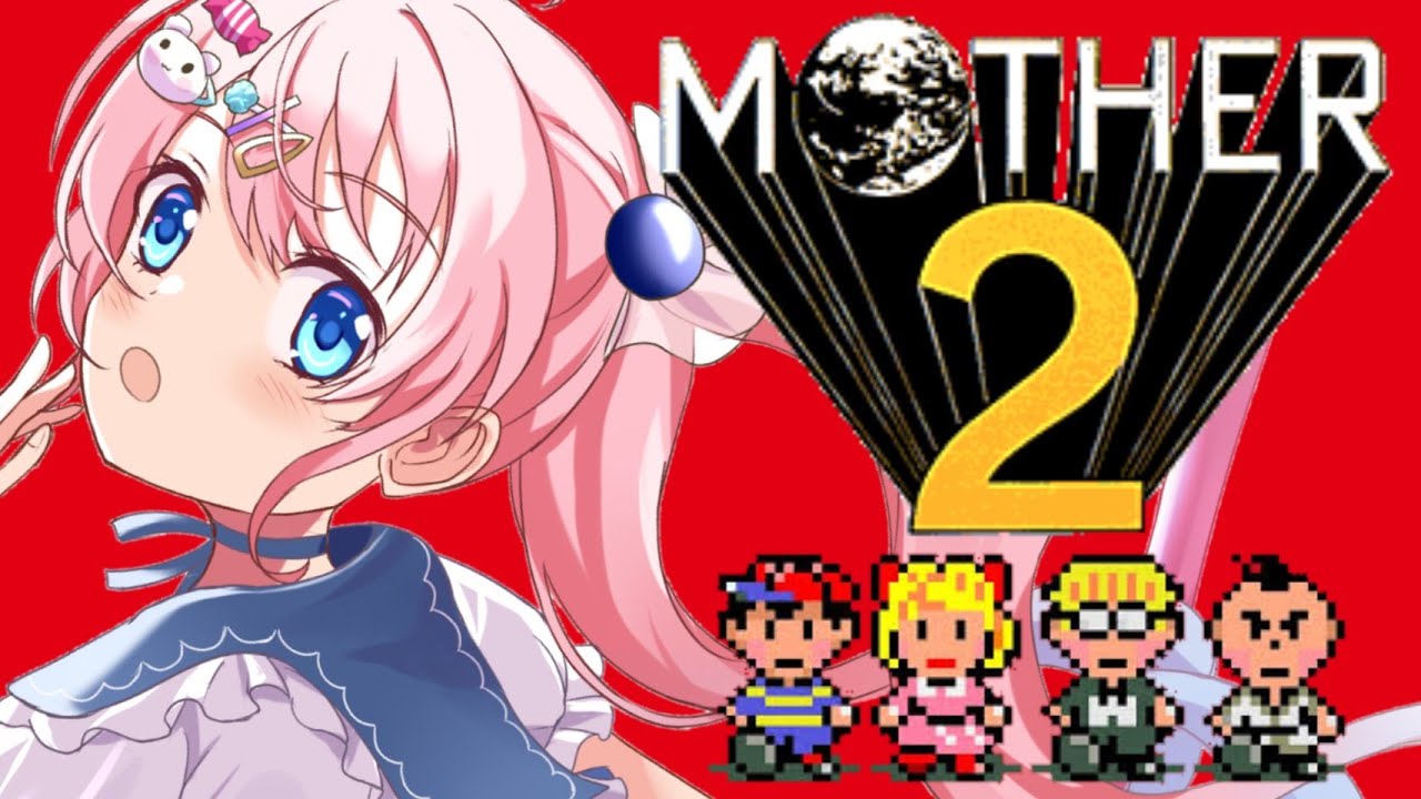 【MOTHER2】#07 完全初見！いよいよ最後の居場所？【Vtuber/星降あめる】 - YouTube