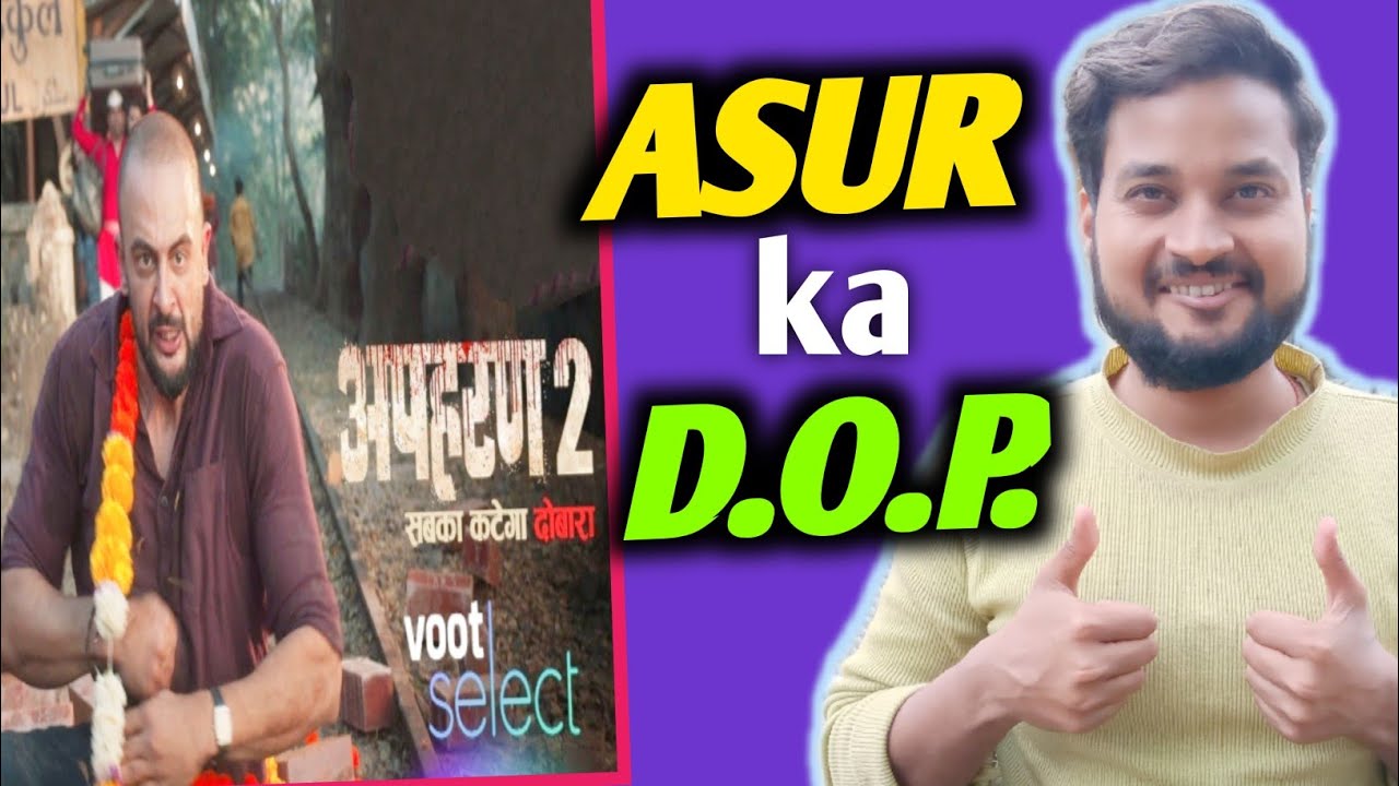 Apharan 2 Review | Apharan season 2 - YouTube