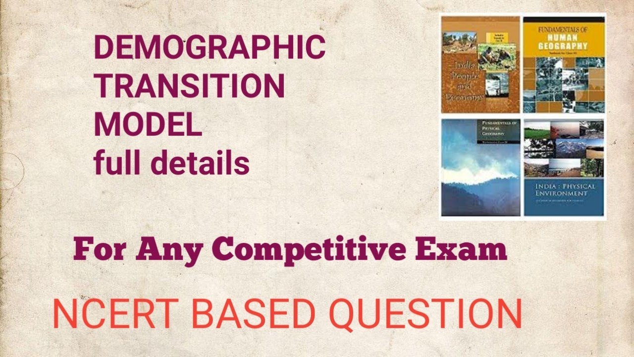 DEMOGRAPHIC TRANSITION MODEL//DTM//THEORY//important for cbse//all type of exam - YouTube